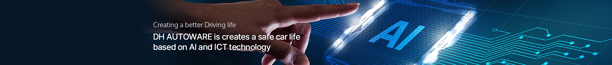 DH AUTOWARE